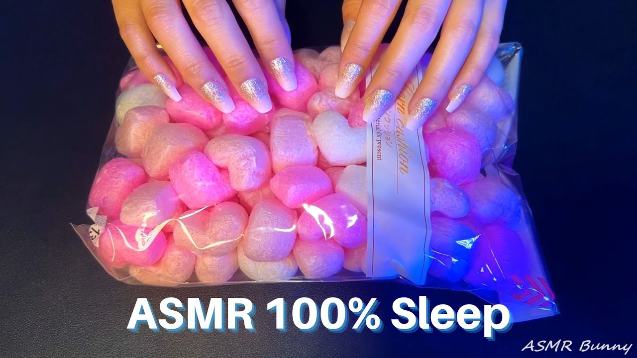 ASMR for People Who Need Sleep Immediately (No Talking) - YouTube