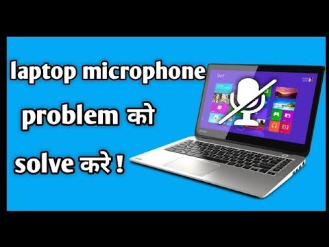 laptop microphone not working windows 10 | How to fix microphone in ...