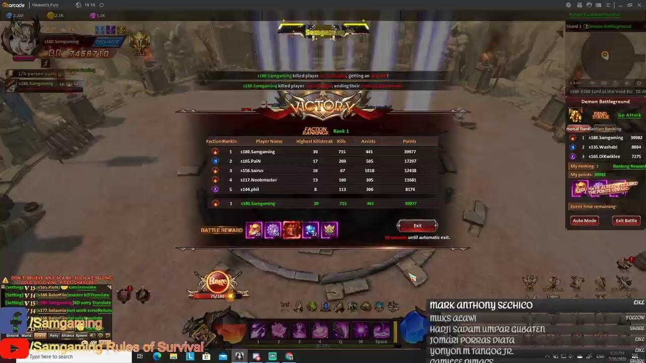 LOA - Demon Tower s180 - YouTube