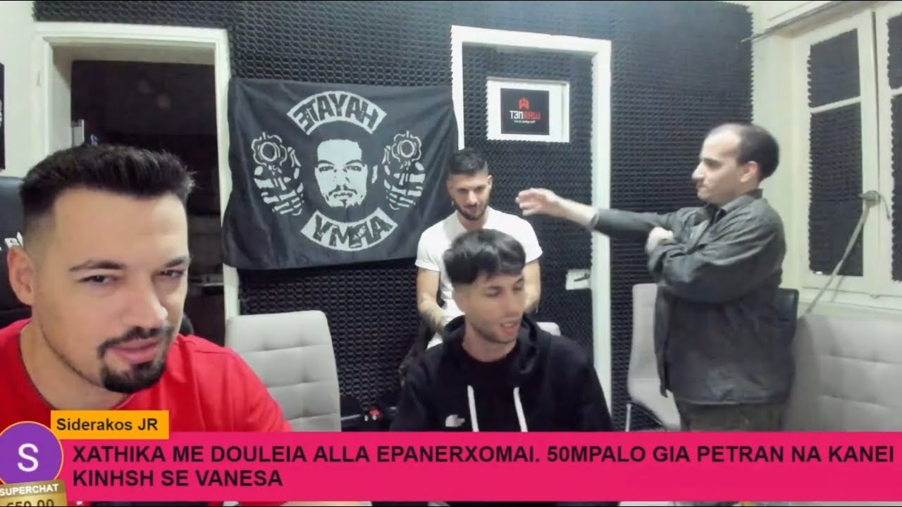 God SOLOMON ρίχνει *ΕΞΩΓΗΙΝΗ* φάπα σε Aeraki😂 #hayatenetwork # ...