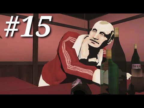 Drunken Master - Let's Play - NO MORE HEROES [Nintendo Switch] - Part ...