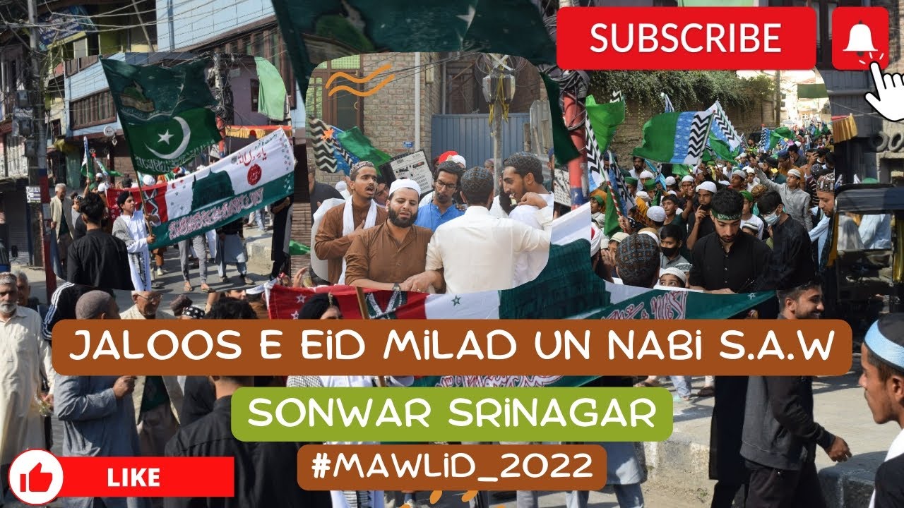 Jaloos e Milad Un Nabi s.a.w || Sonwar || Srinagar || Kashmir - YouTube