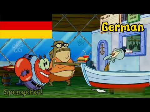 WASTER!!!!!! in 16 Different Languages