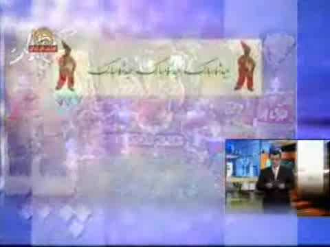 e mail haye daryafti peyk shadi 2 04 09
