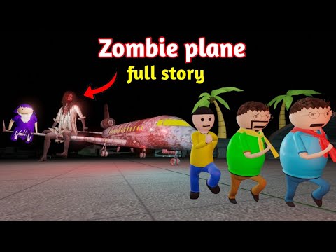 gulli bulli aur zombie plane | full story | zombie train | gulli bulli | make joke horror