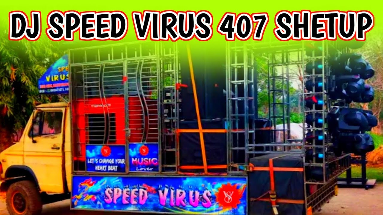 Dj speed virus 407 🔥setup In Marrege program at Sripura Kuspur 💯 heavy ...