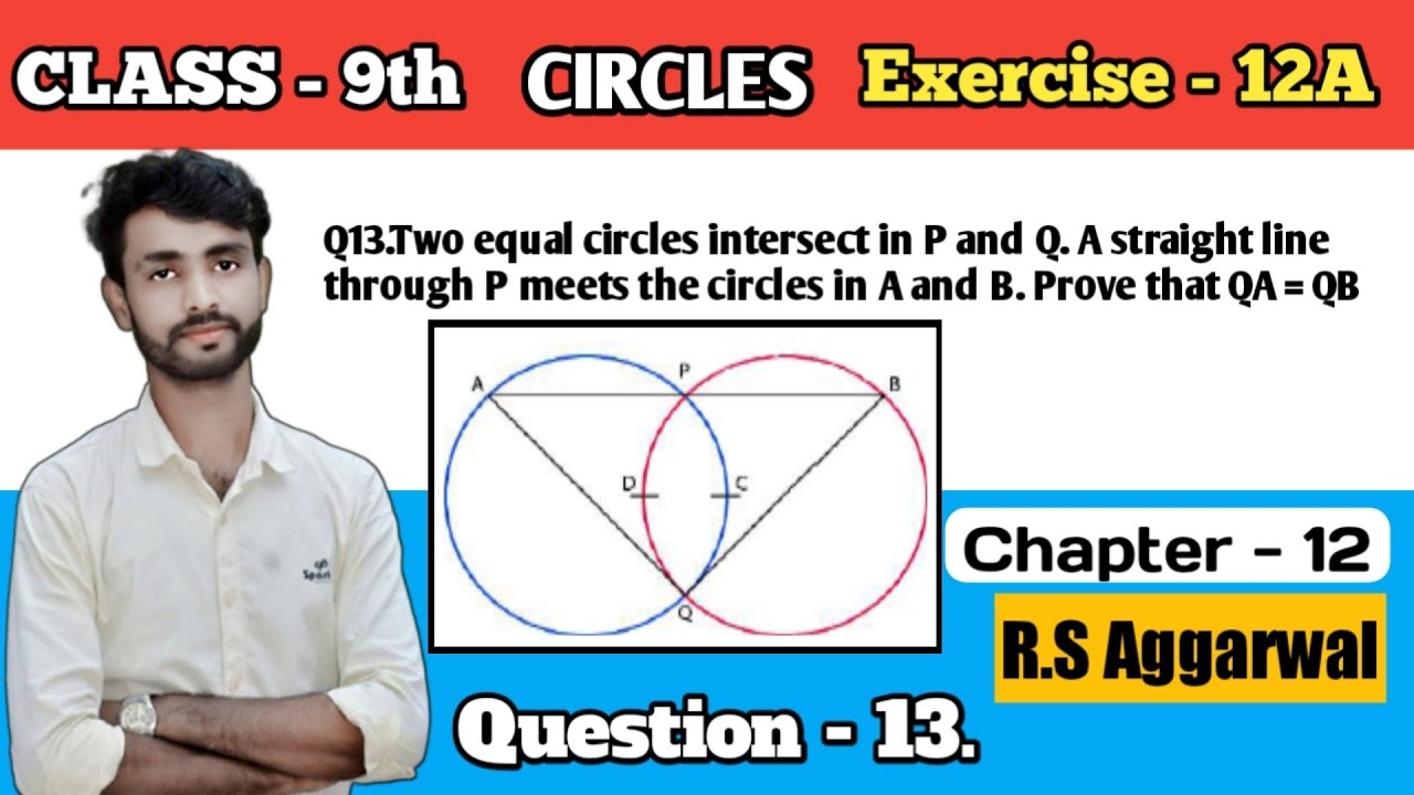 Question-13|CIRCLES|Chapter-12|Exercise-12A| Class-9th|R.S Aggarwal ...