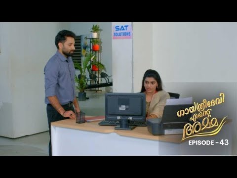 Ep 43 | Gayathri Devi Ente Amma | Devu gave Prasanth’s Gold to Abhishek ...