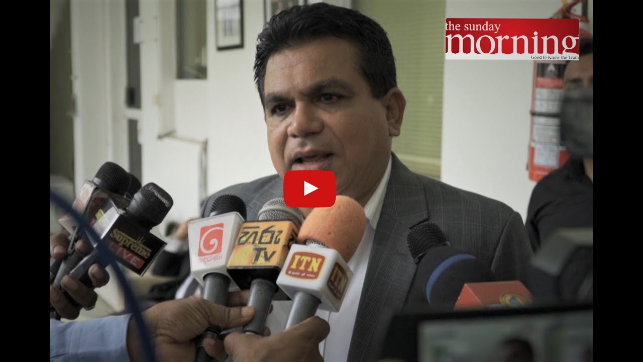 Champika Ranawaka has disrespected the judiciary: Senadhipathi - YouTube