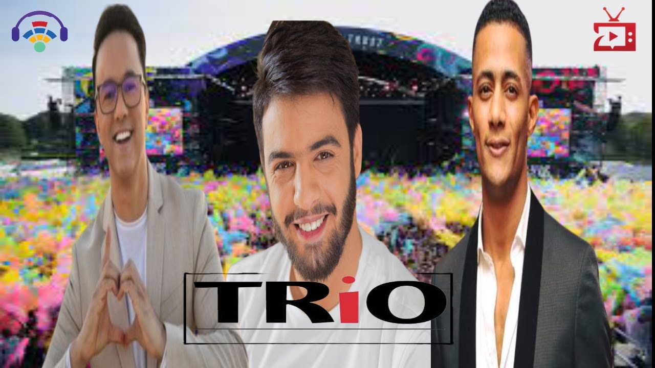 RedOne [] Jaw Lbanat [] Feat Mohamed Ramadan & Nouamane Belaiachi - YouTube