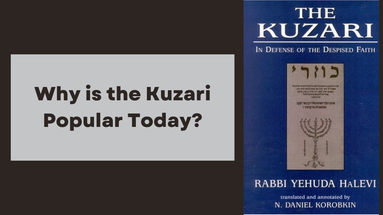 Why is the Kuzari Popular Today? - YouTube