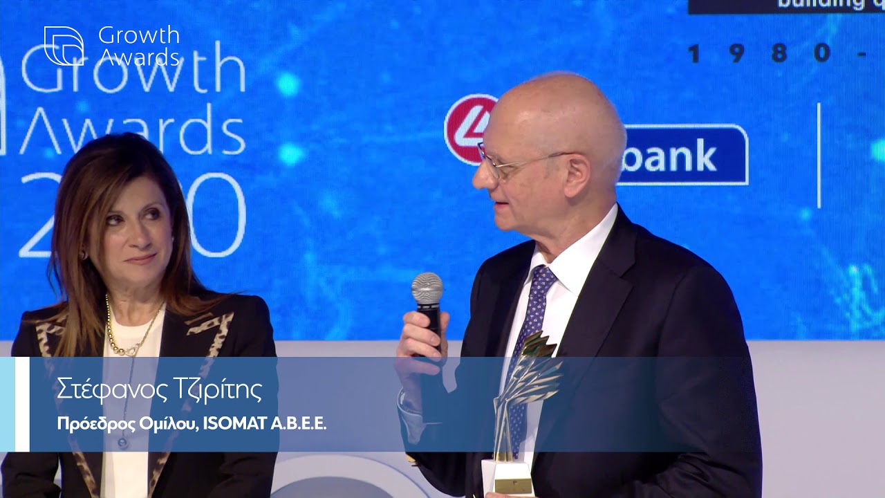 Βραβείο "Έρευνα & Καινοτομία": ISOMAT Α.Β.Ε.Ε. - Growth Awards 2020 ...