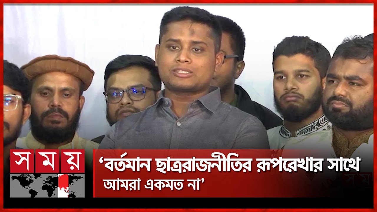 সাংবাদিকদের বস্তুনিষ্ঠ সংবাদ প্রচারণার অনুরোধ হাসনাতের | Hasnat ...