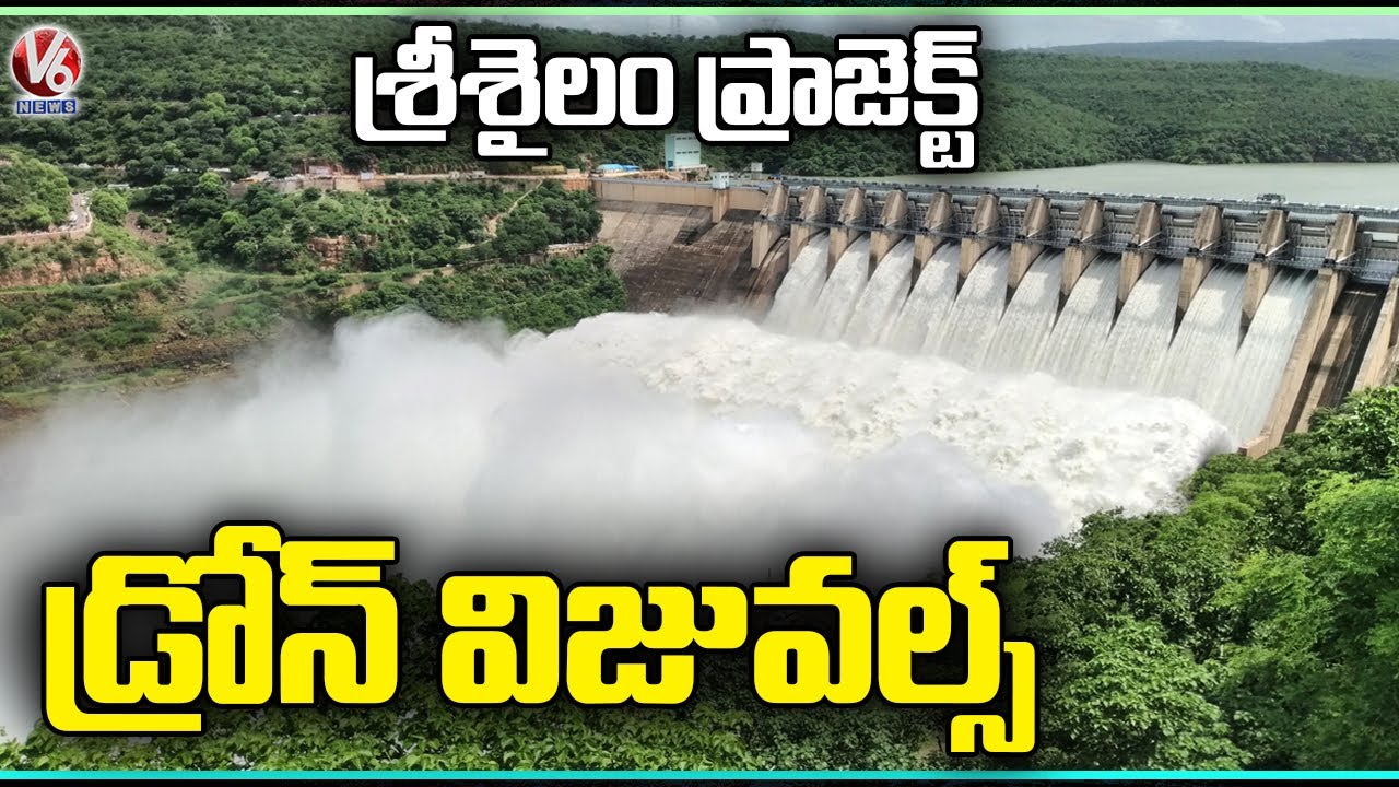 Srisailam Dam Aerial View | Srisailam Project Gates Lifted | V6 News ...