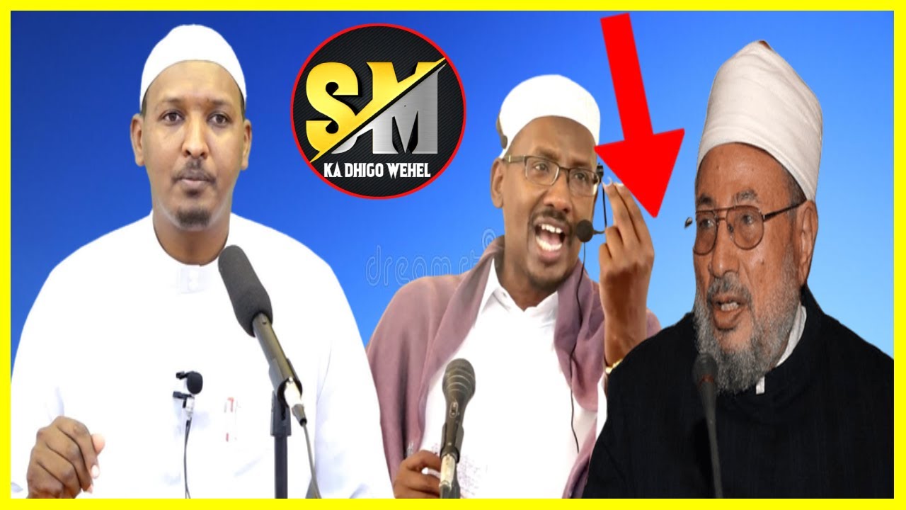 SH.ALMIS YAXYA OO CADEEYEY INU MANHAJKA YUSUF AL-QARDAAWI KU QANCAY ...