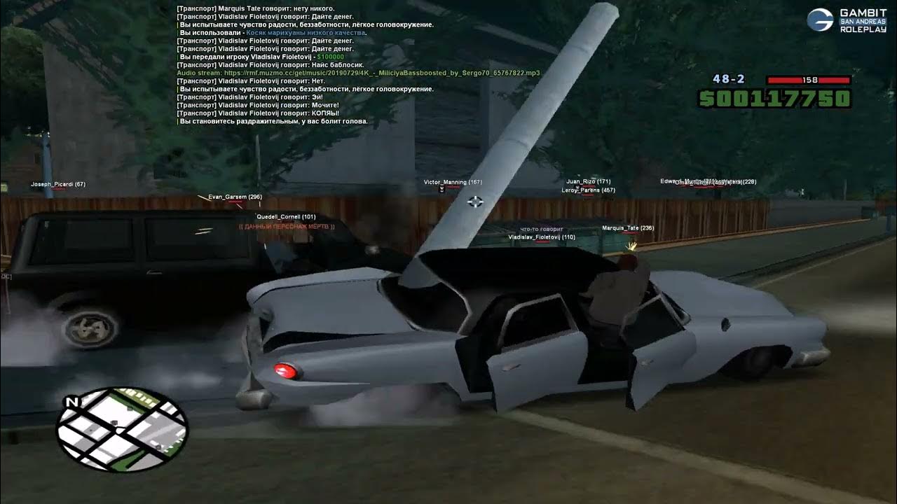 ВЕРНИТЕ СОТКУ - YouTube