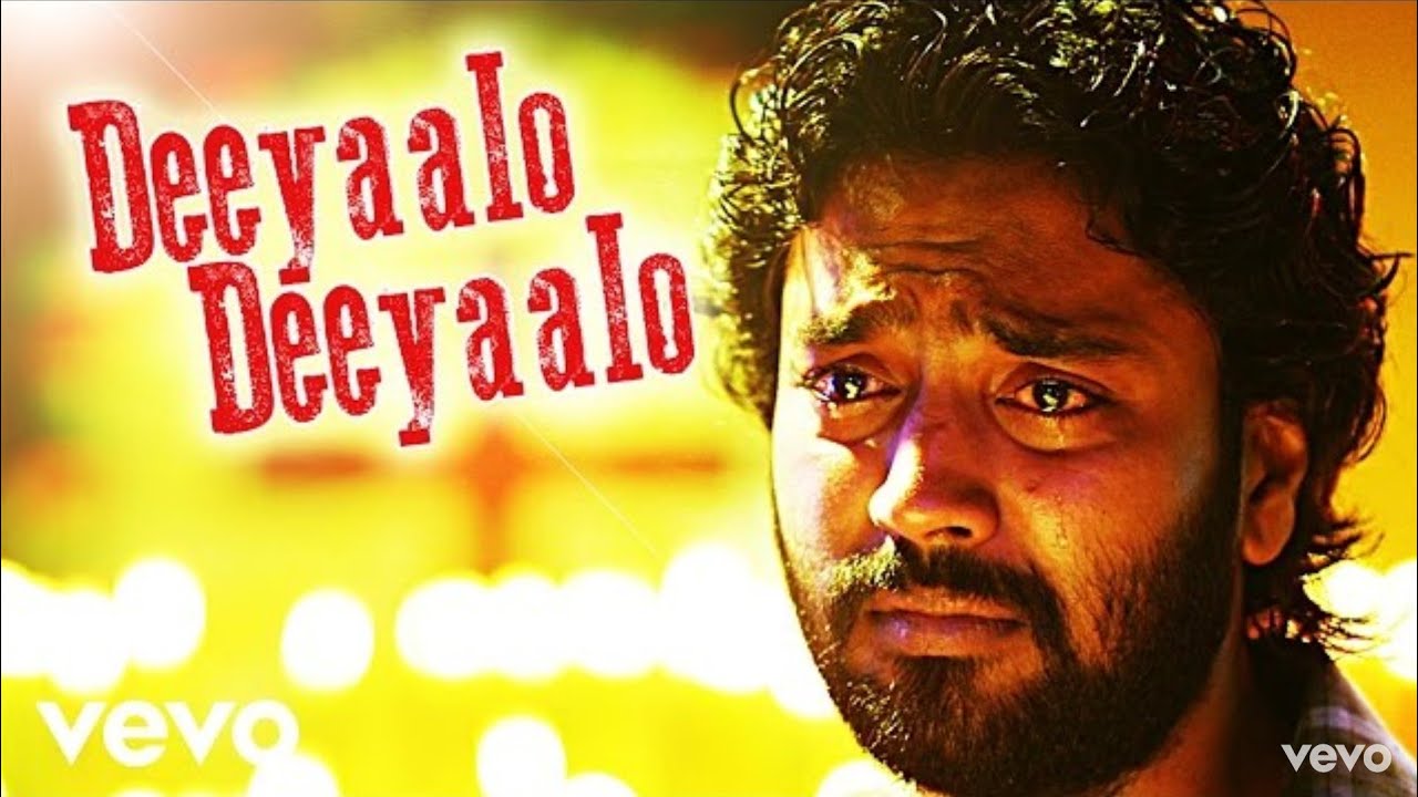 Kayal - Deeyaalo Deeyaalo Video | D. Imman - YouTube