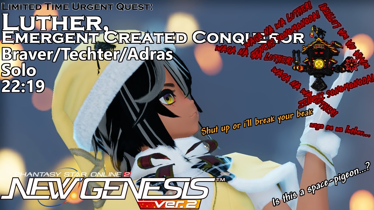 [PSo2:NGS] Limited Time Urgent Quest: Luther, Emergent Created ...