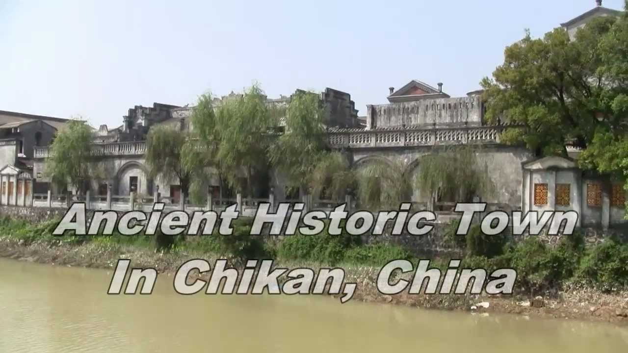 Visit To Historic Town In Hoiping, China (Kaiping) - YouTube