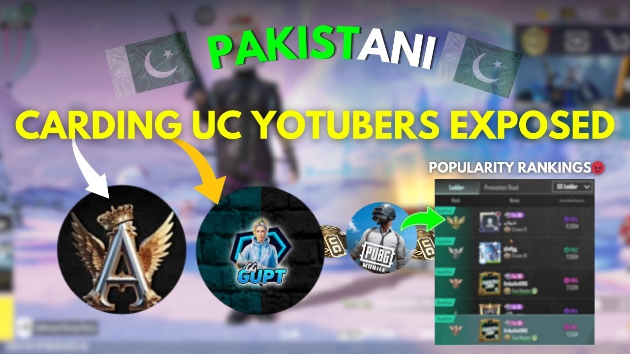 CARDING UC YOUTUBERS EXPOSED😡 OF PUBG MOBILE || WHAT IS CARDING UC ...