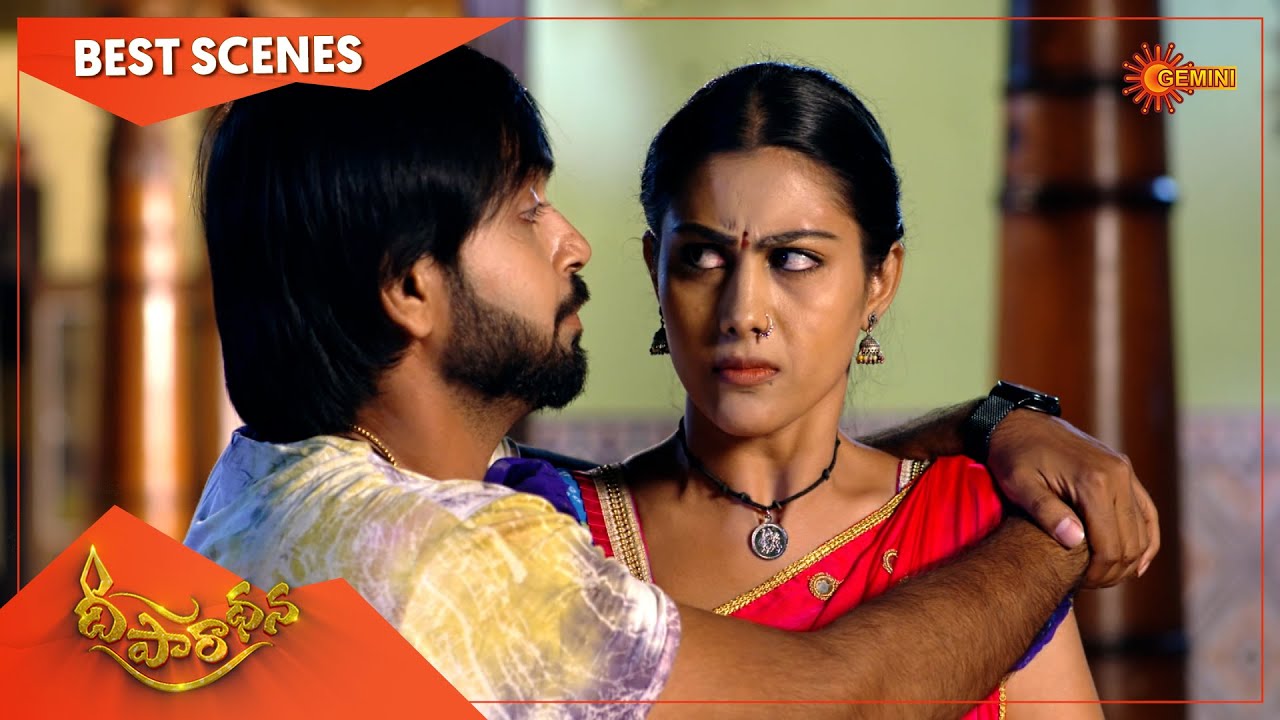 Deeparadhana - Best Scene | 15 Dec 2020 | Gemini TV Serial | Telugu ...