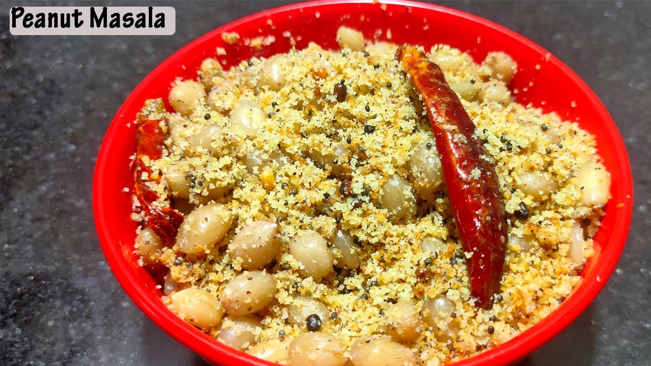 Peanut sundal recipe | verkadalai sundal | groundnut or nilakadalai ...