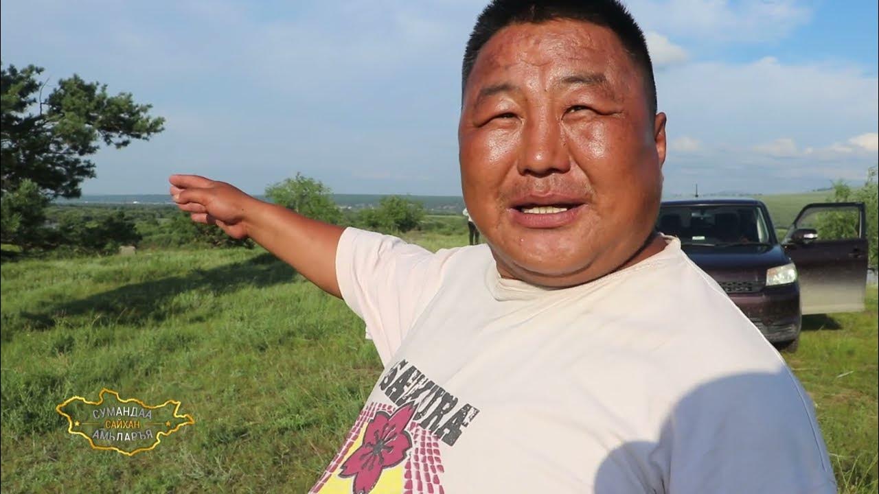 Сумандаа сайхан амьдаръя Сэлэнгэ аймгийн Шаамар сум 42 2021 Youtube