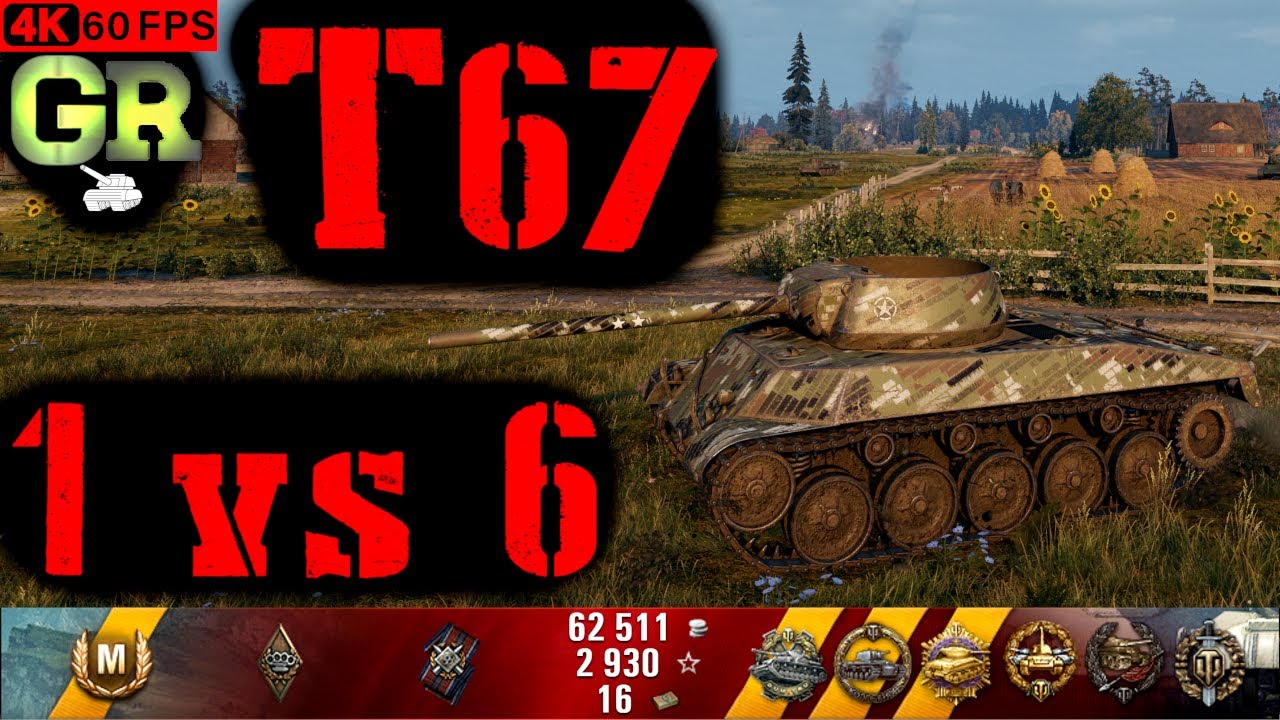World of Tanks T67 Replay - 10 Kills 3.5K DMG(Patch 1.4.1) - YouTube