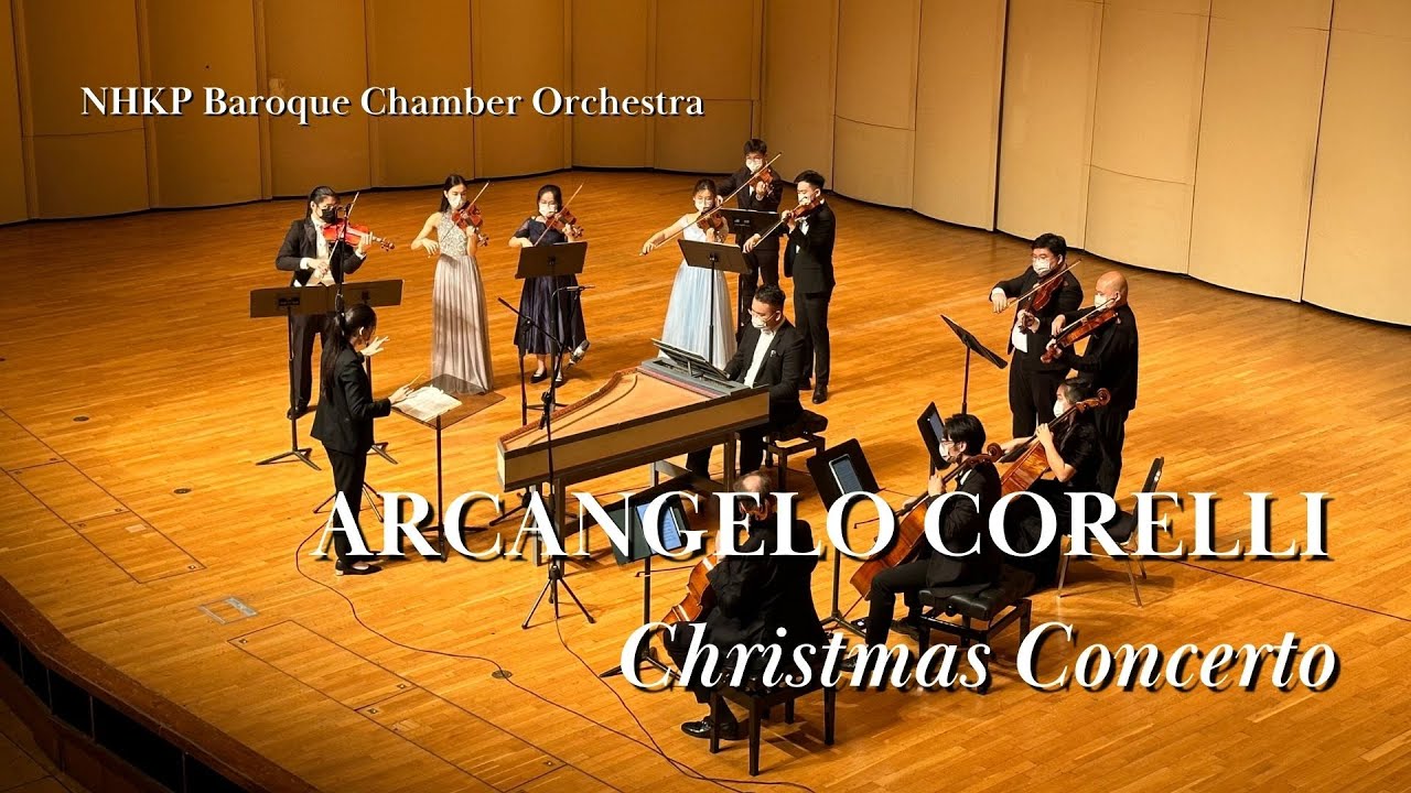 Arcangelo Corelli: Christmas Concerto - YouTube