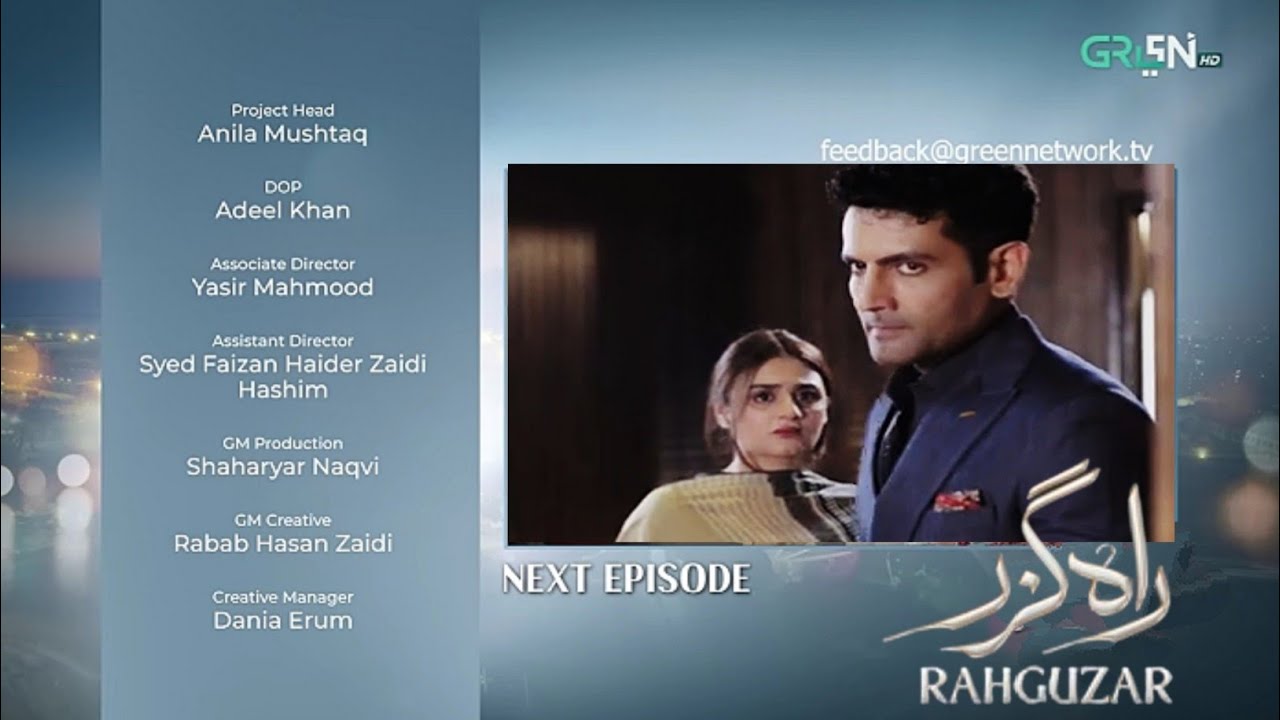 Rahguzar Episode 7 Teaser |Rahguzar Episode 7 Promo| Hira Mani ...