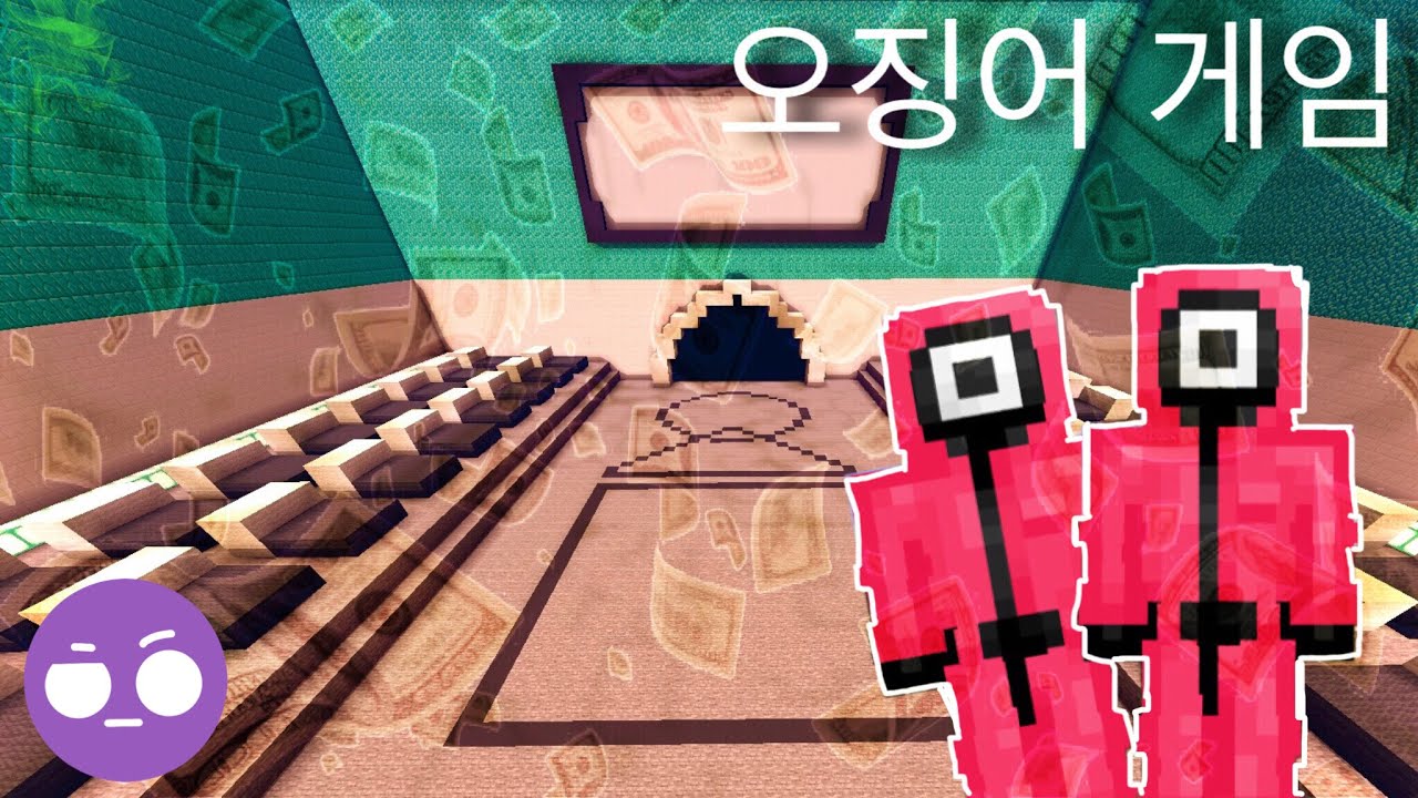 I Recreated Squid Game In Minecraft (Red Light Green Light) - YouTube