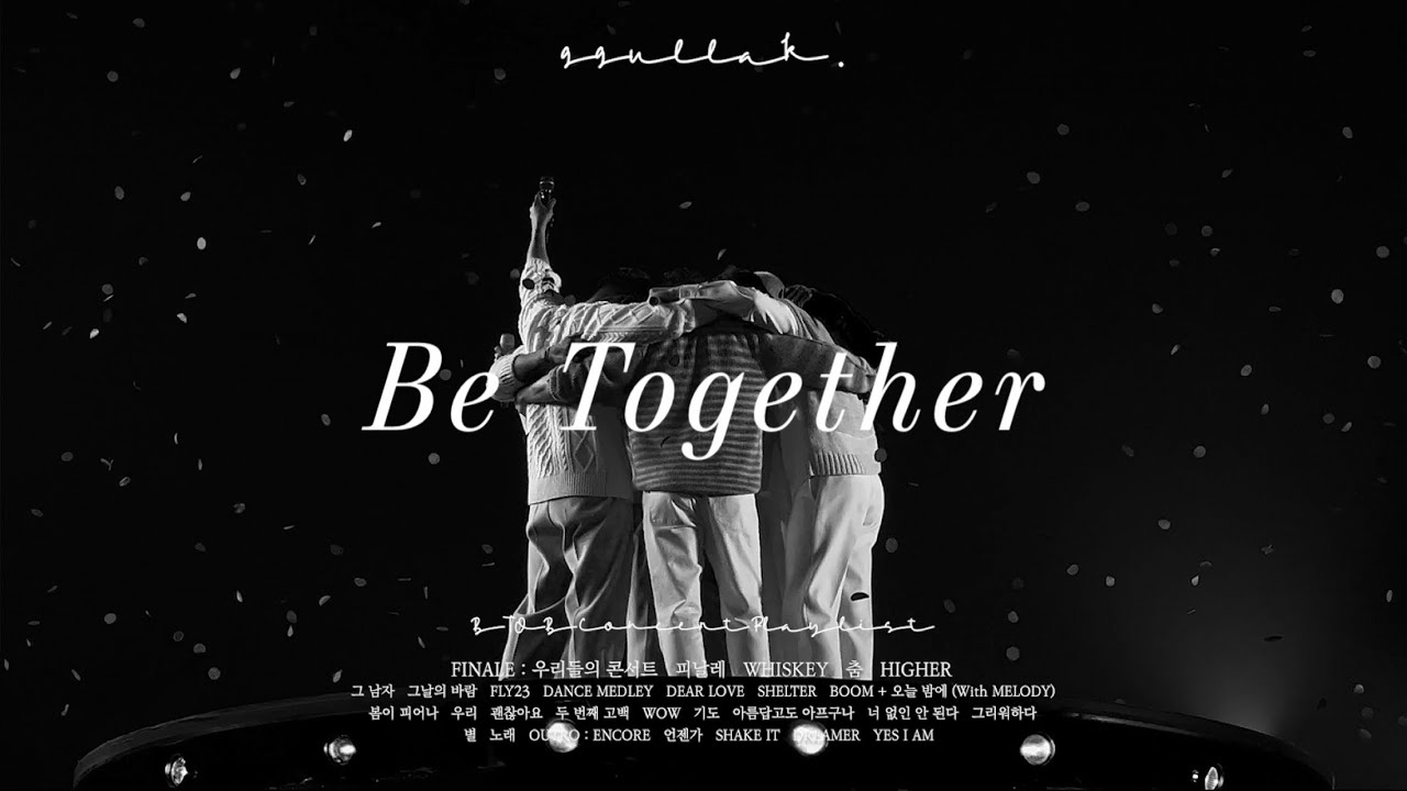 💙𝒑𝒍𝒂𝒚𝒍𝒊𝒔𝒕💙 비투비 'Be Together' 콘서트 플레이리스트 - YouTube