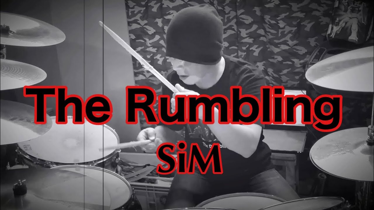 「The Rumbling / SiM 」練習中。 - YouTube