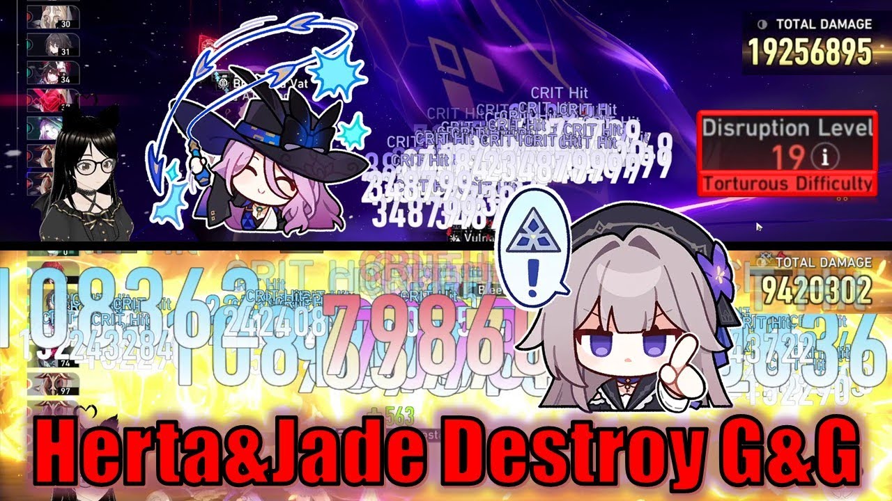 E6S5 Jade/Herta Combo Destroys G&G V12D19 feat Ruan Mei Sparkle ...