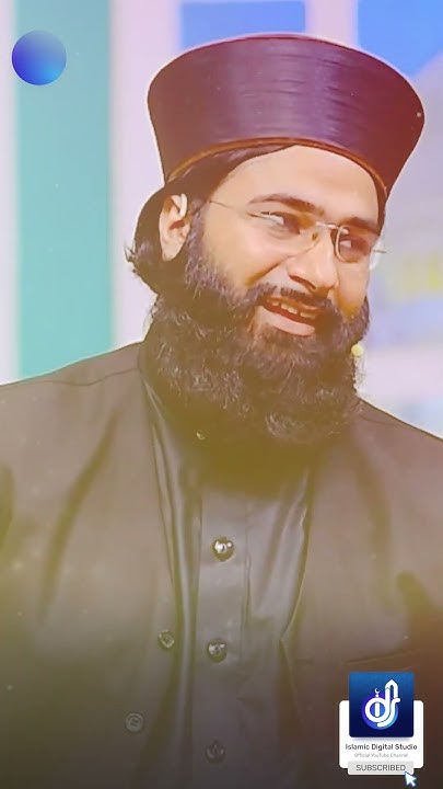 Hazrat Abu Bakar Siddique Ki Nawasa e Rasool ﷺ Se Mohabbat | Peer Syed Ghazanfar Hussain Shah ...