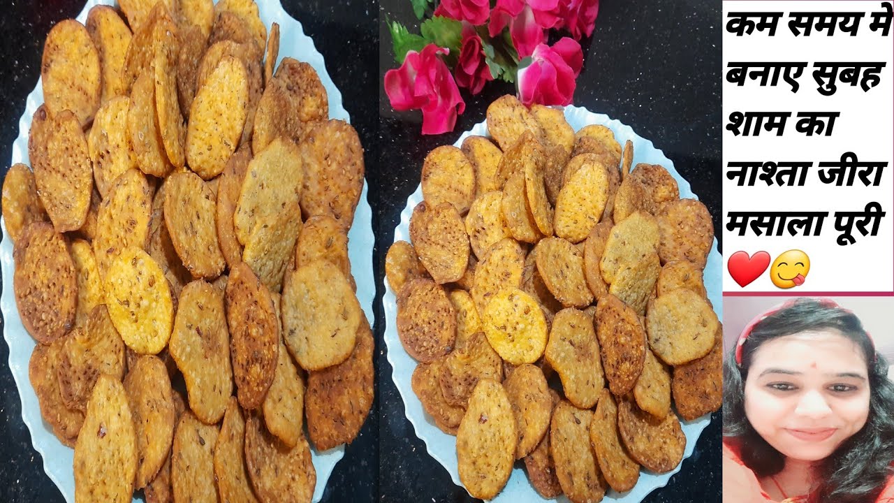 Jeera Masala Farsi poori Recipe| झटपट बनाए ऐसा नाश्ता जो खाने में ...