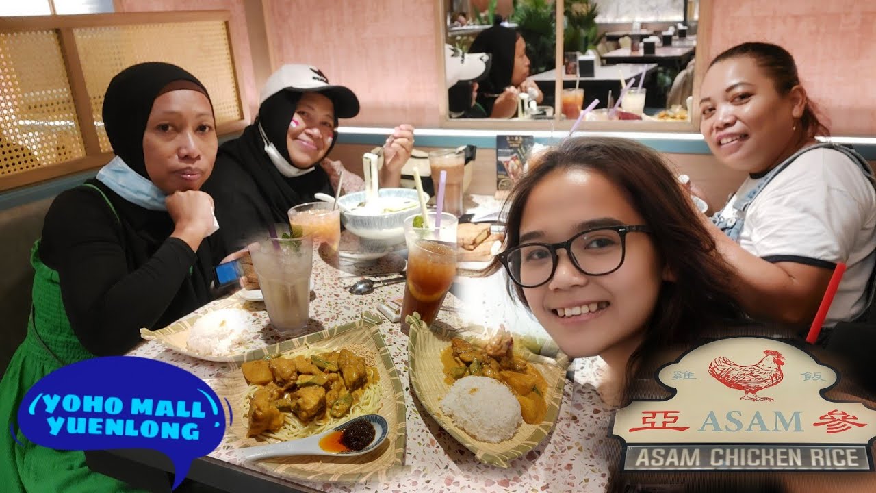 ASAM CHICKEN RICE YOHO MALL YUENLONG || RESTORAN ASAM CHICKEN RICE ...