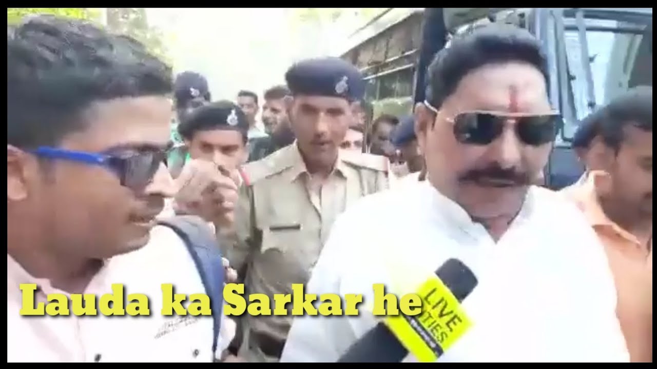 Lauda ka sarkar hai Meme vedio - YouTube