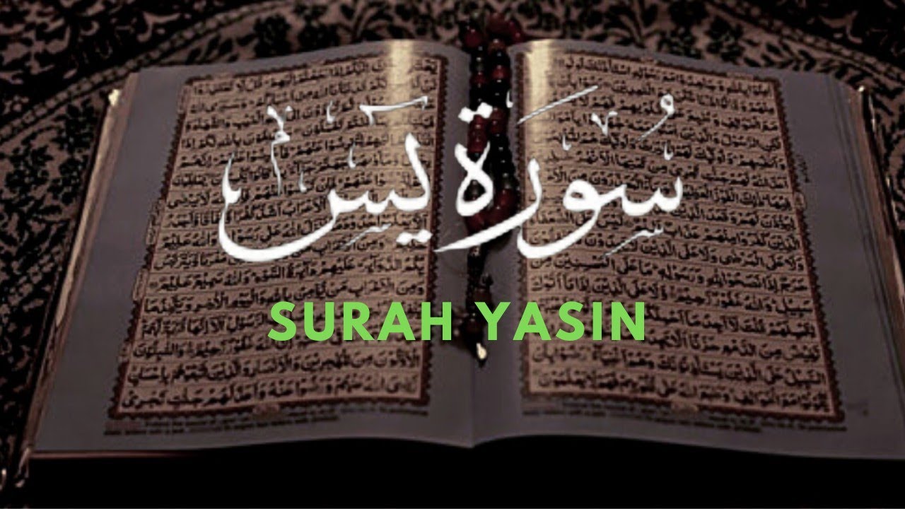 SURAH YASIN | Full (ayat 1-83 ayat) - YouTube