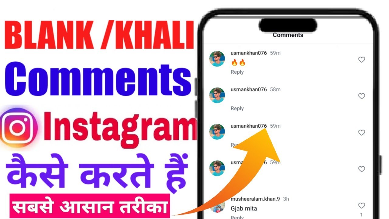 Blank Comments On Instagram 2024 | Instagram par khaali comment kaise ...