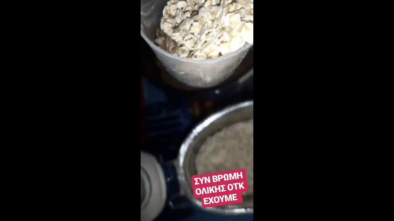 ΤΟ ΚΑΛΥΤΕΡΟ ΑΘΛΗΤΙΚΟ ΠΡΩΙΝΟ ΑΓΑΠΗ ΜΟΝΟ ΠΟΤΣΕΠΗΣ ΜΑΣΤΕΡΣΕΦ - YouTube