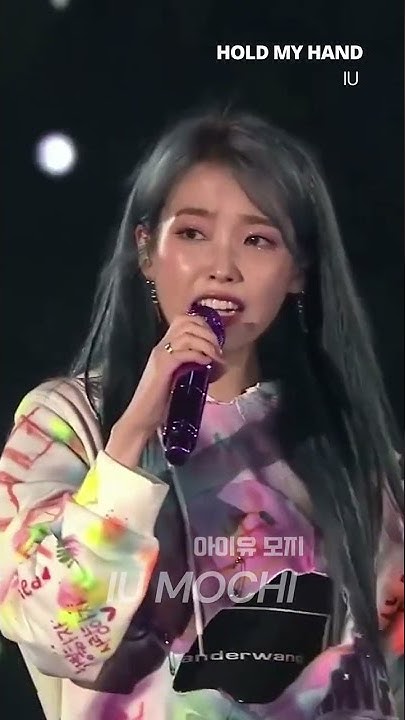 IU - Hold my hand #iu #아이유 #shorts - YouTube