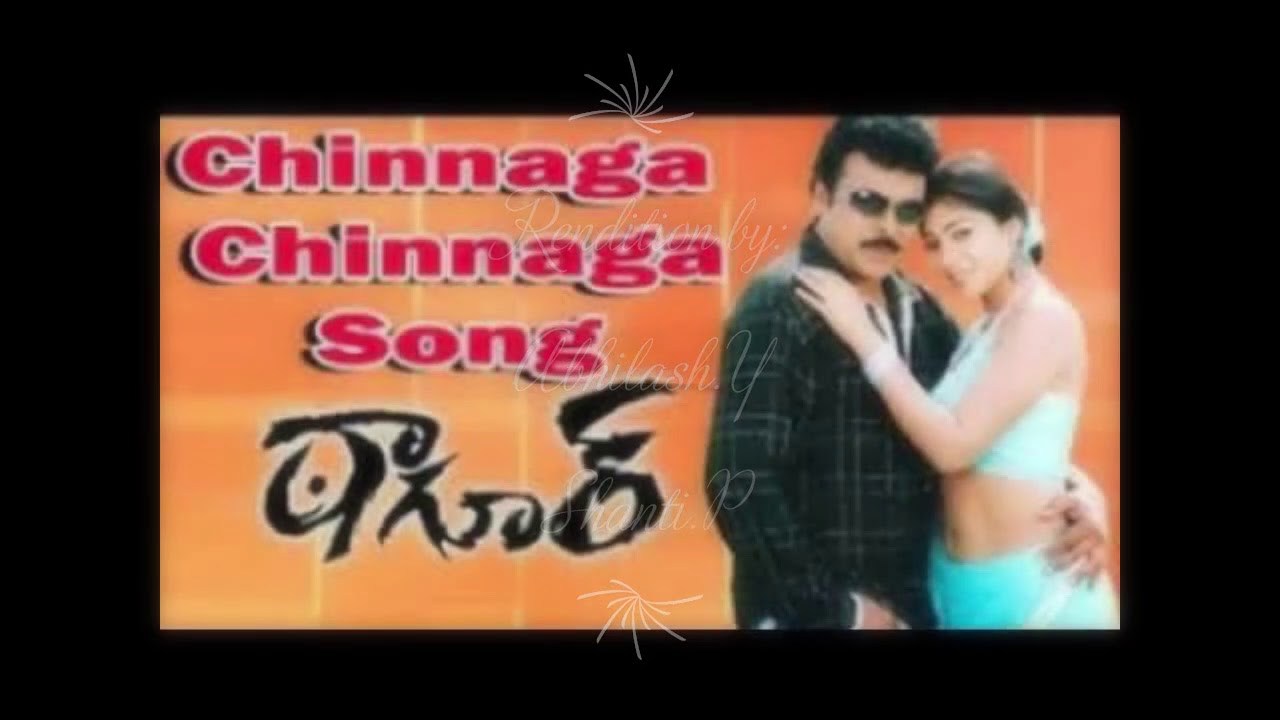Chinnaga chinnaga - YouTube