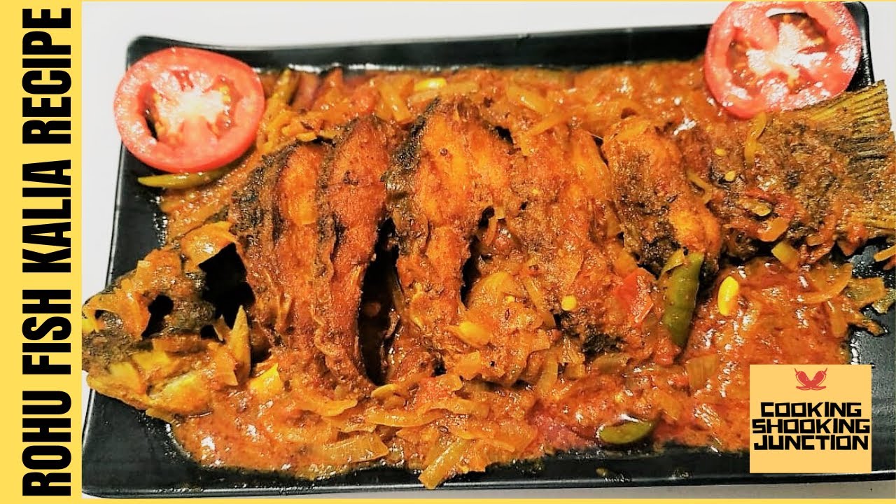 Rohu fish recipe | Rui Macher kalia recipe | Fish Recipe in Onion and ...