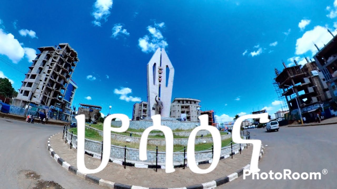 Hossana Ethiopia 2022 @Ayalew14 - YouTube