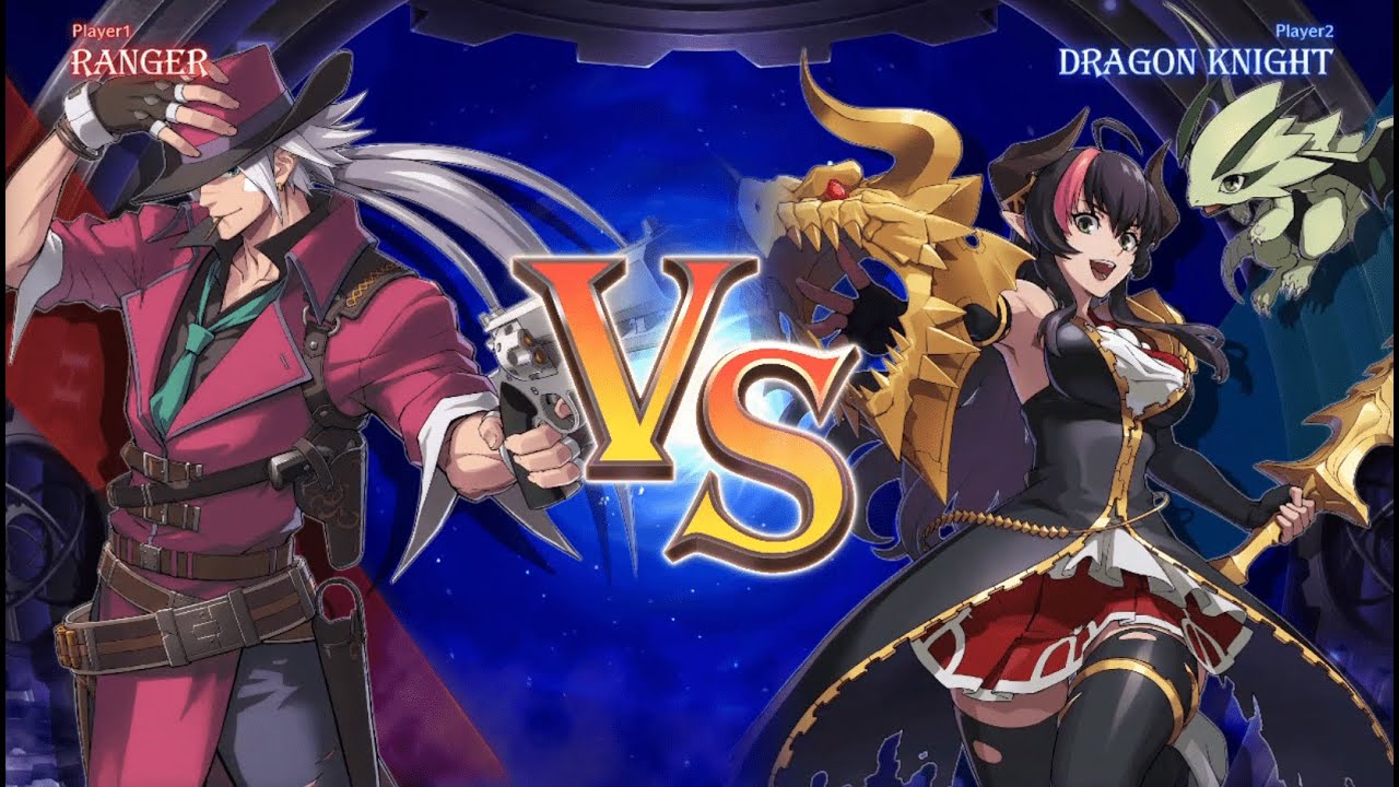 DNF Duel | Cow (Ranger) vs Lupro (Dragon Knight) FT7 | Patch 1.11 ...