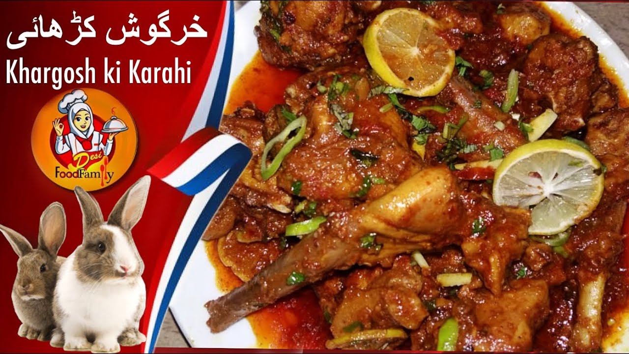 Rabbit Recipe | Rabbit Curry | Rabbit. cooking intro 2020 vfx #new ...