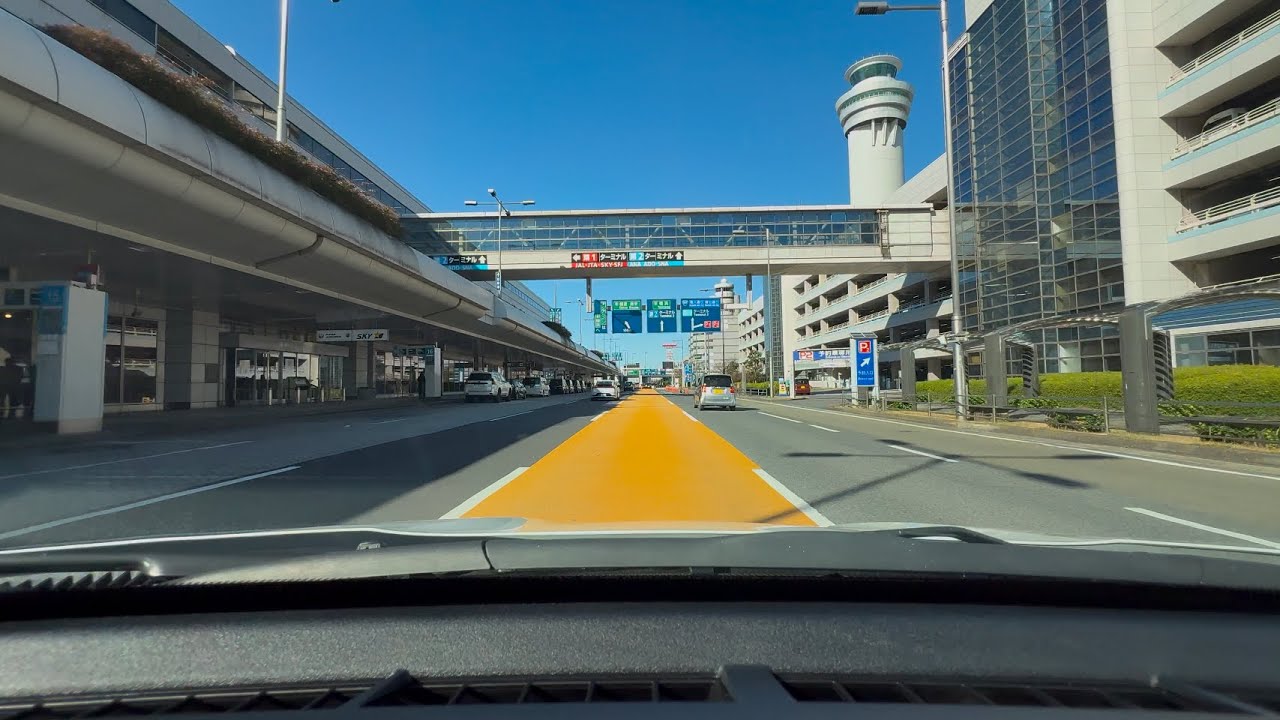 Driving from Tokyo Haneda Airport (HND) to Tokyo Narita Airport (NRT ...