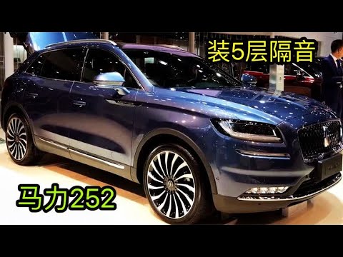 顶配30.99万，跌至16.3万，中型SUV长途高速“舒适王”，2.0T+8AT - YouTube