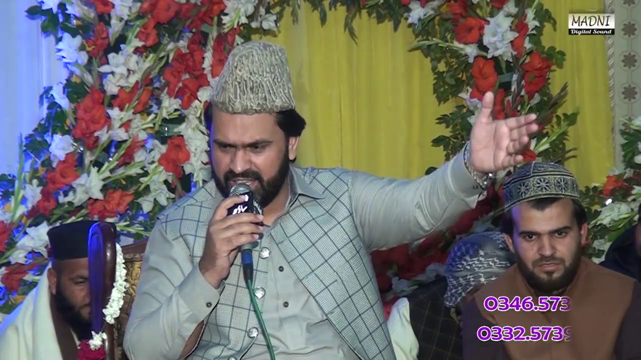 Syed Zabeeb Masood | Sub Se Ala o Alaa | 13th February 2018 - YouTube